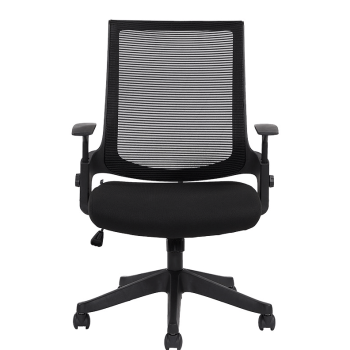 Office Chairs in Trinidad and Tobago - Amaranth Business Solutions Ltd